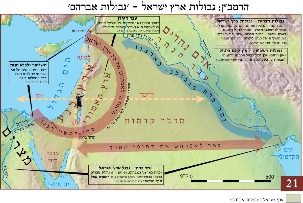 What can the ‘Yinon Plan’ tell us about the events in the Middle East ...